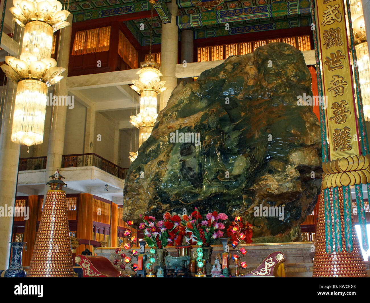 Jade Buddha Palace. Backside of the Anshan Jade Buddha in The Mahavira Palace, Jade Buddha Park ...