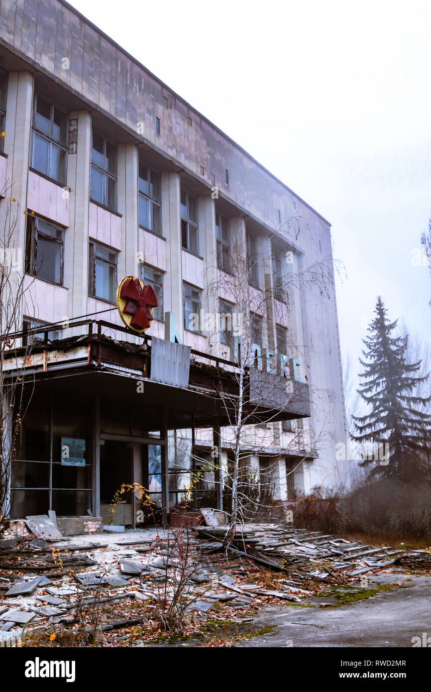 Abandoned company buildings lay unused since the coordination of the ...