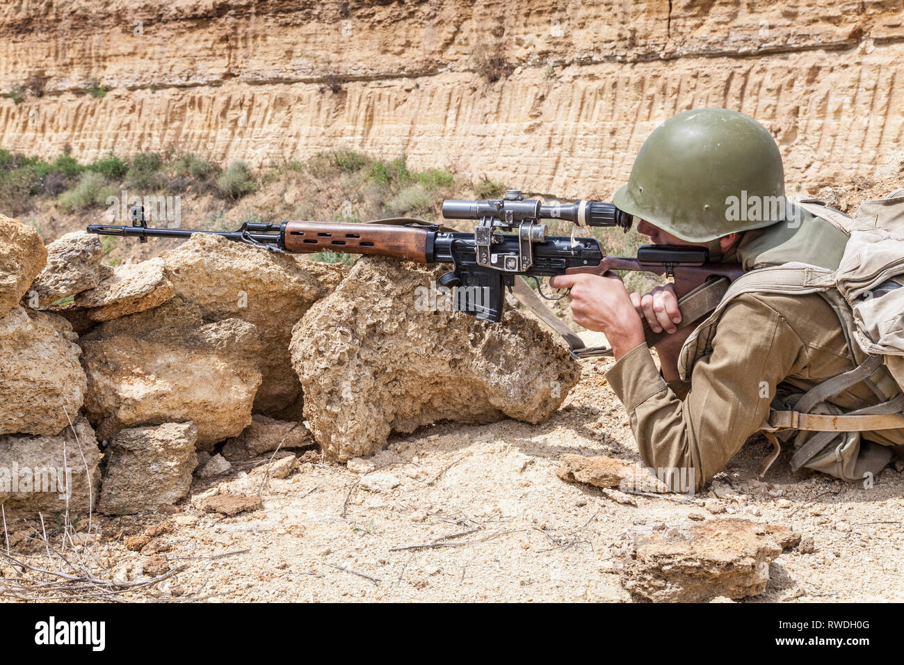 Soviet Afghan War Weapons