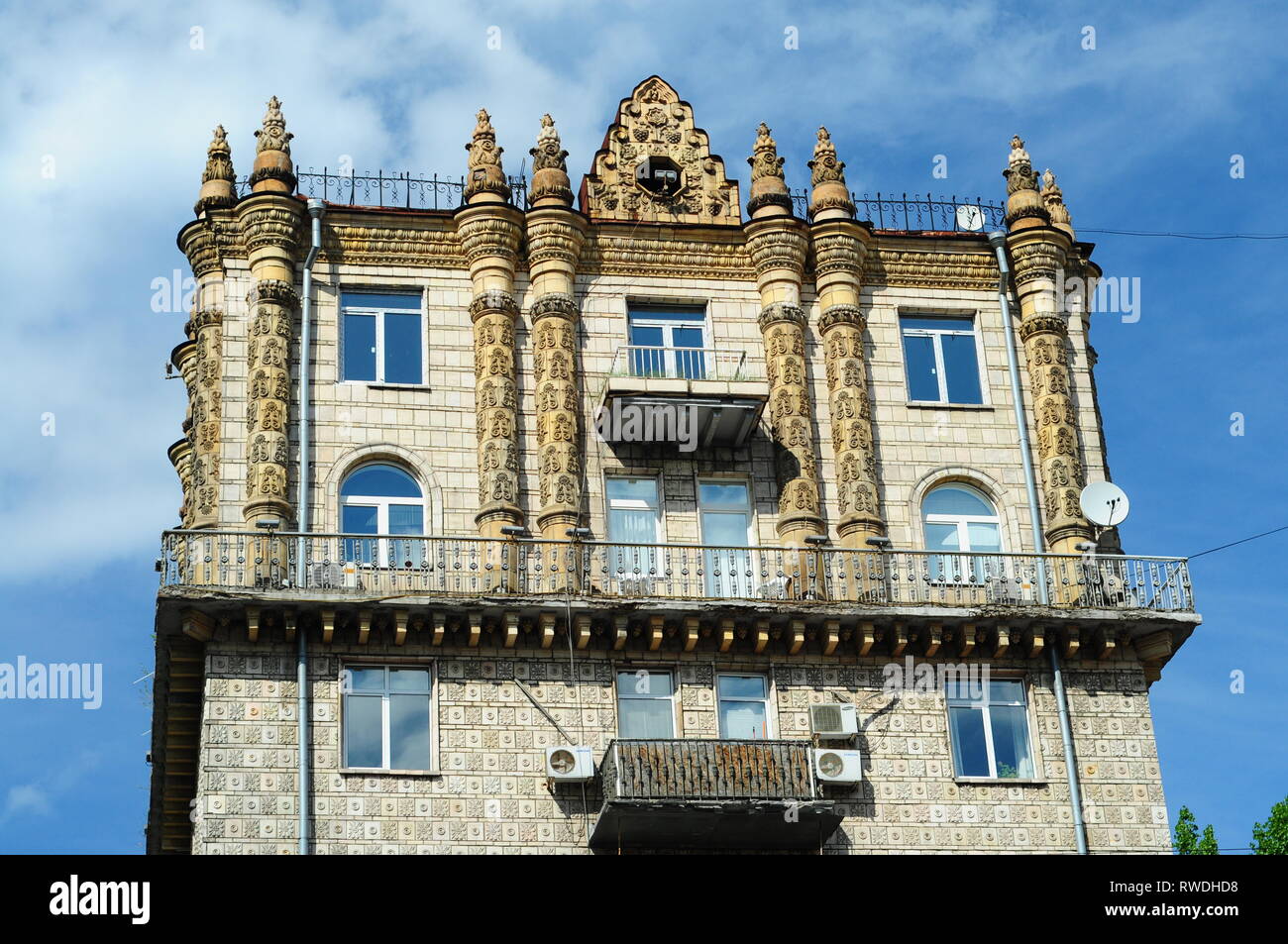Kiev, Ukraine, Beautiful decorated building in classical style in ...