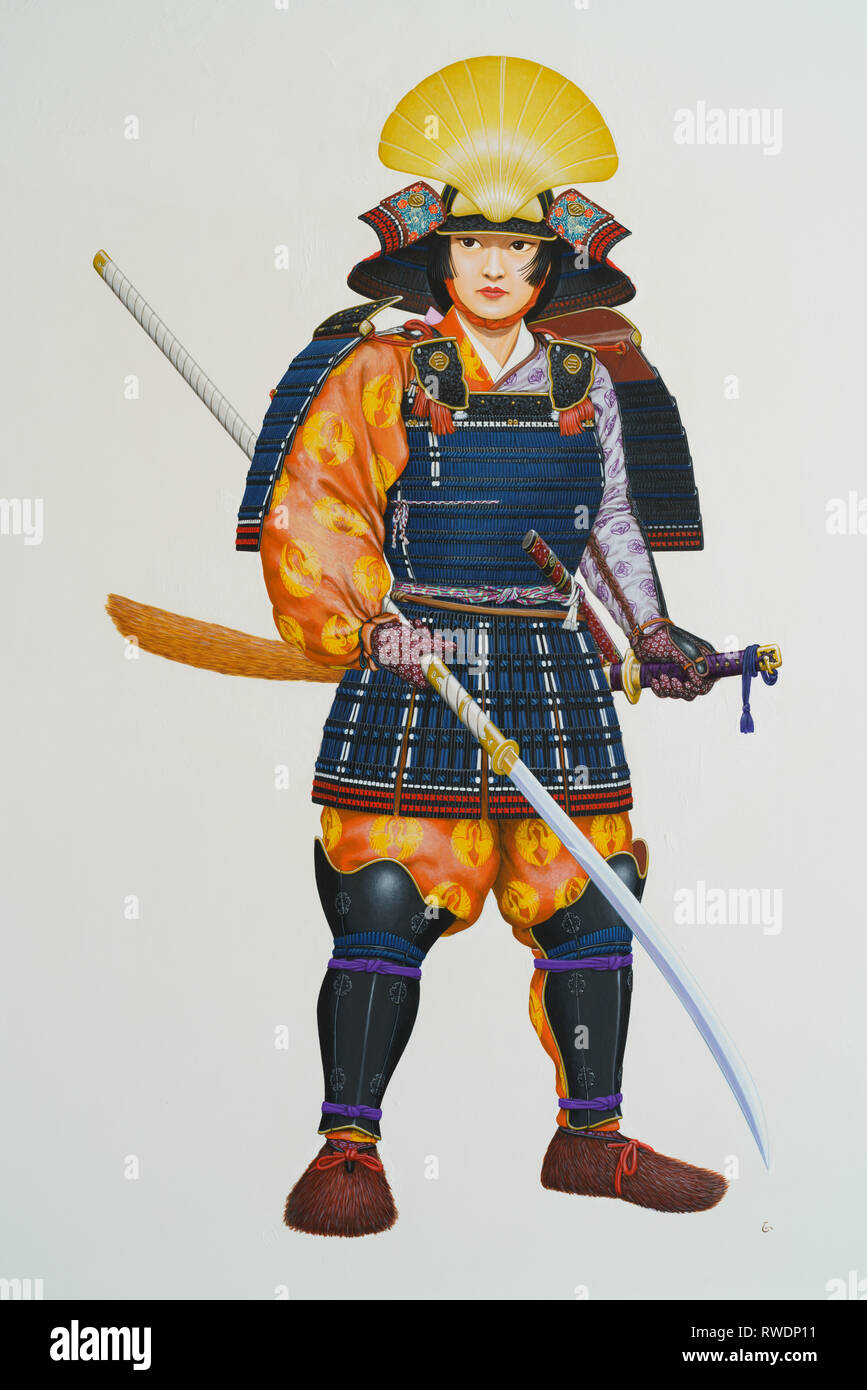 Japanese halberd hi-res stock photography and images - Alamy