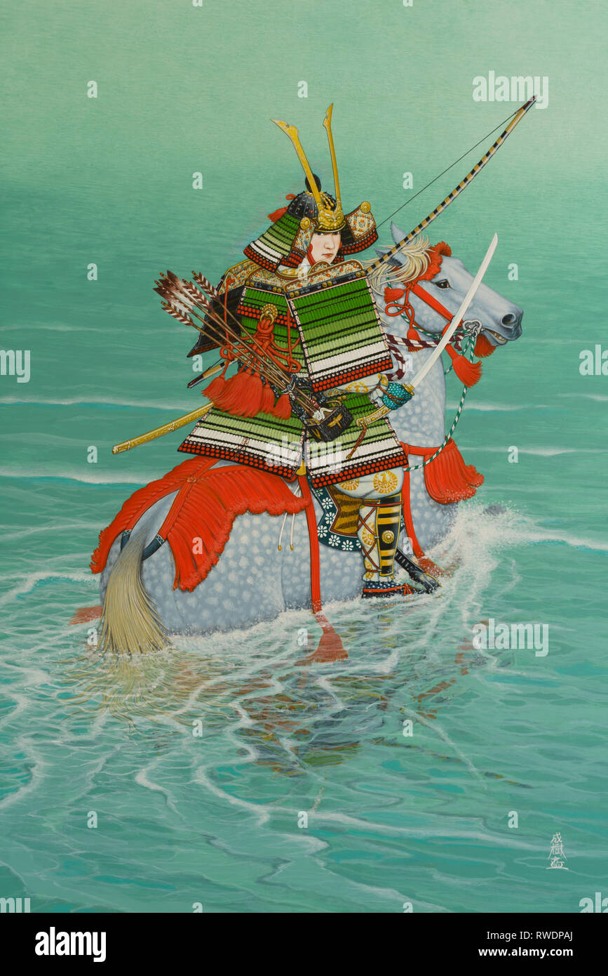 Genpei battle hi-res stock photography and images - Alamy