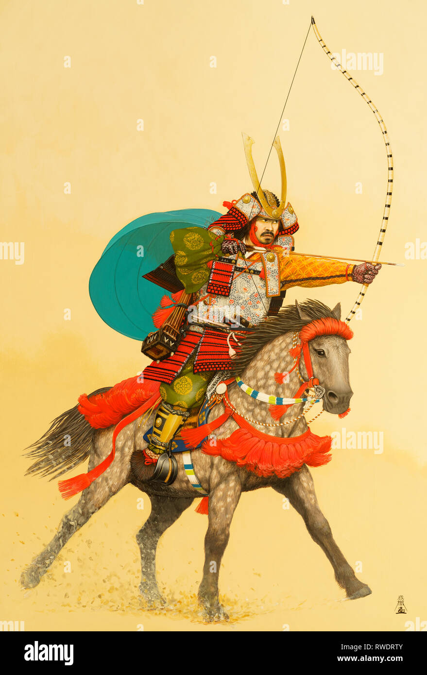 Muromachi samurai hi-res stock photography and images - Alamy