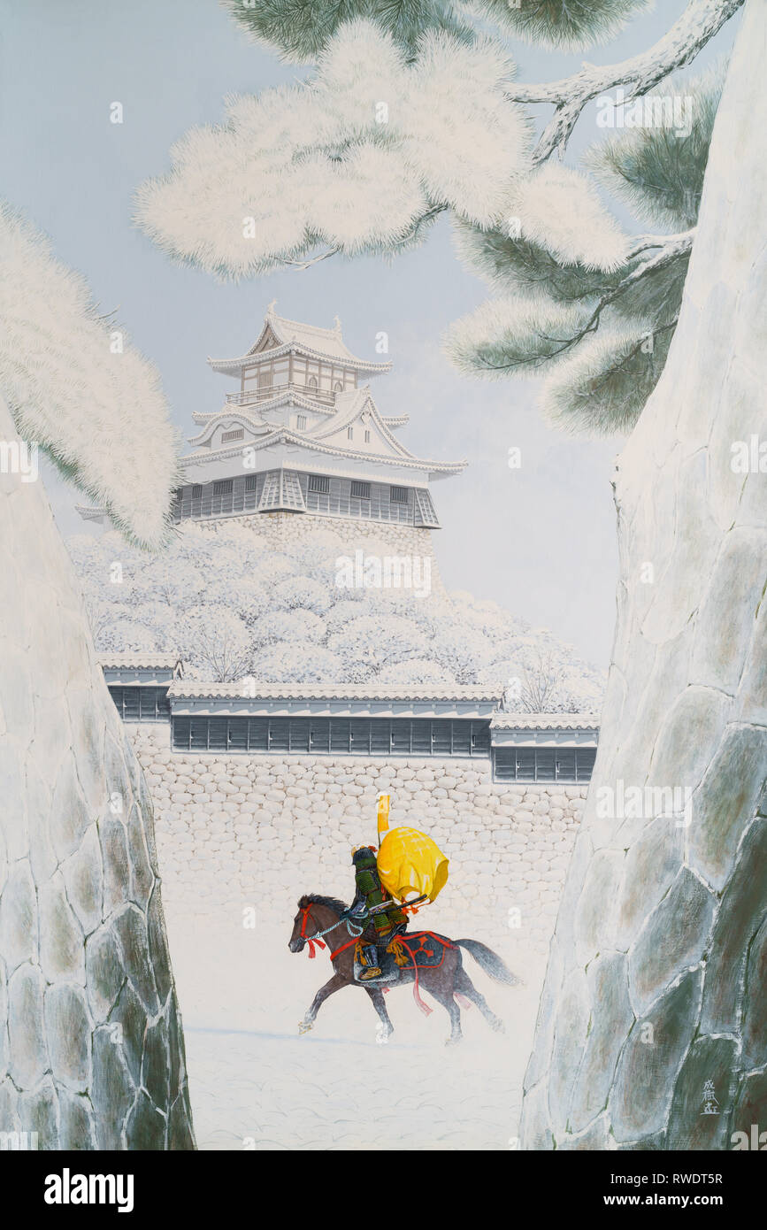 Ancient samurai warrior painting hi-res stock photography and images ...