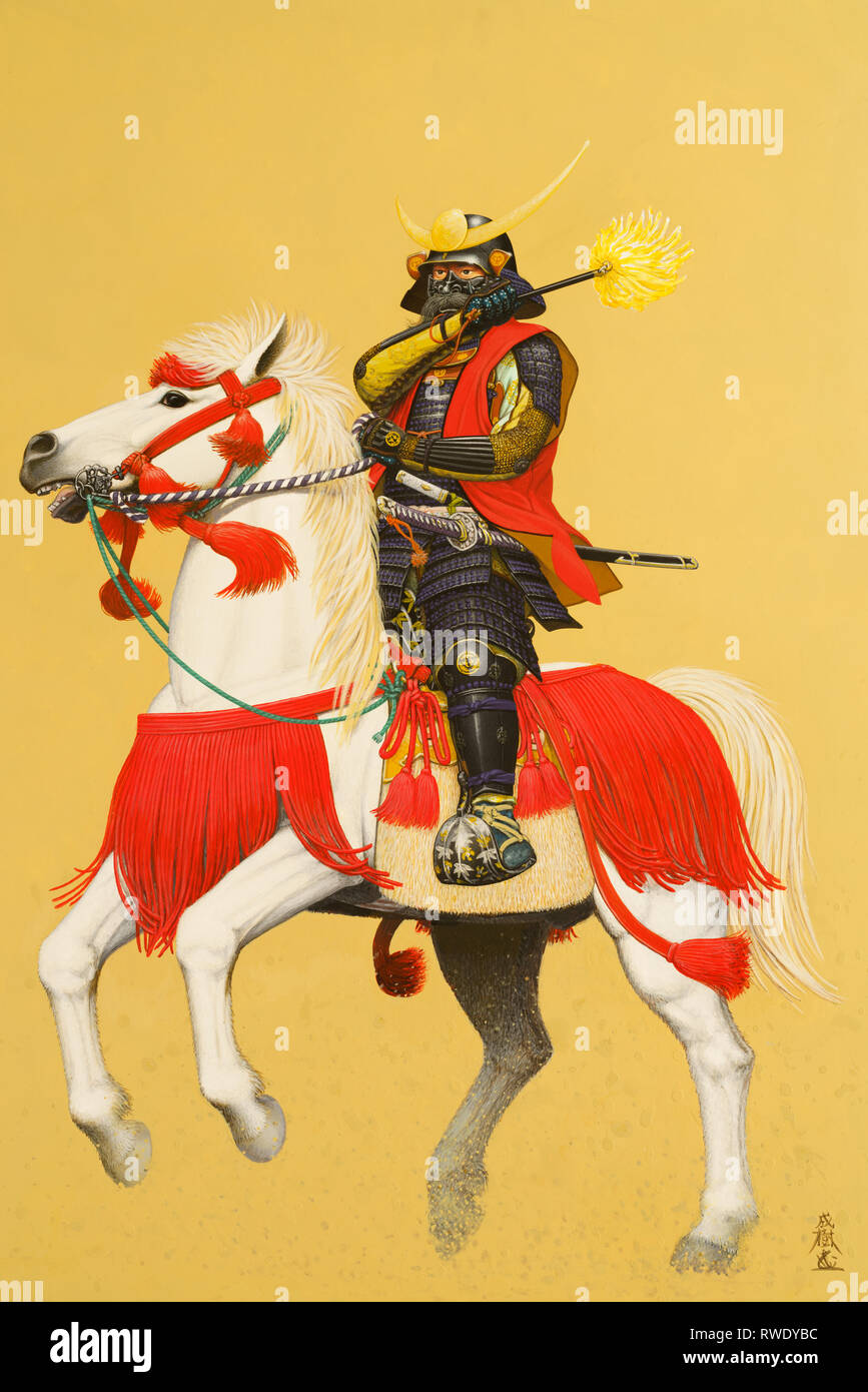 Daimyo samurai hi-res stock photography and images - Alamy