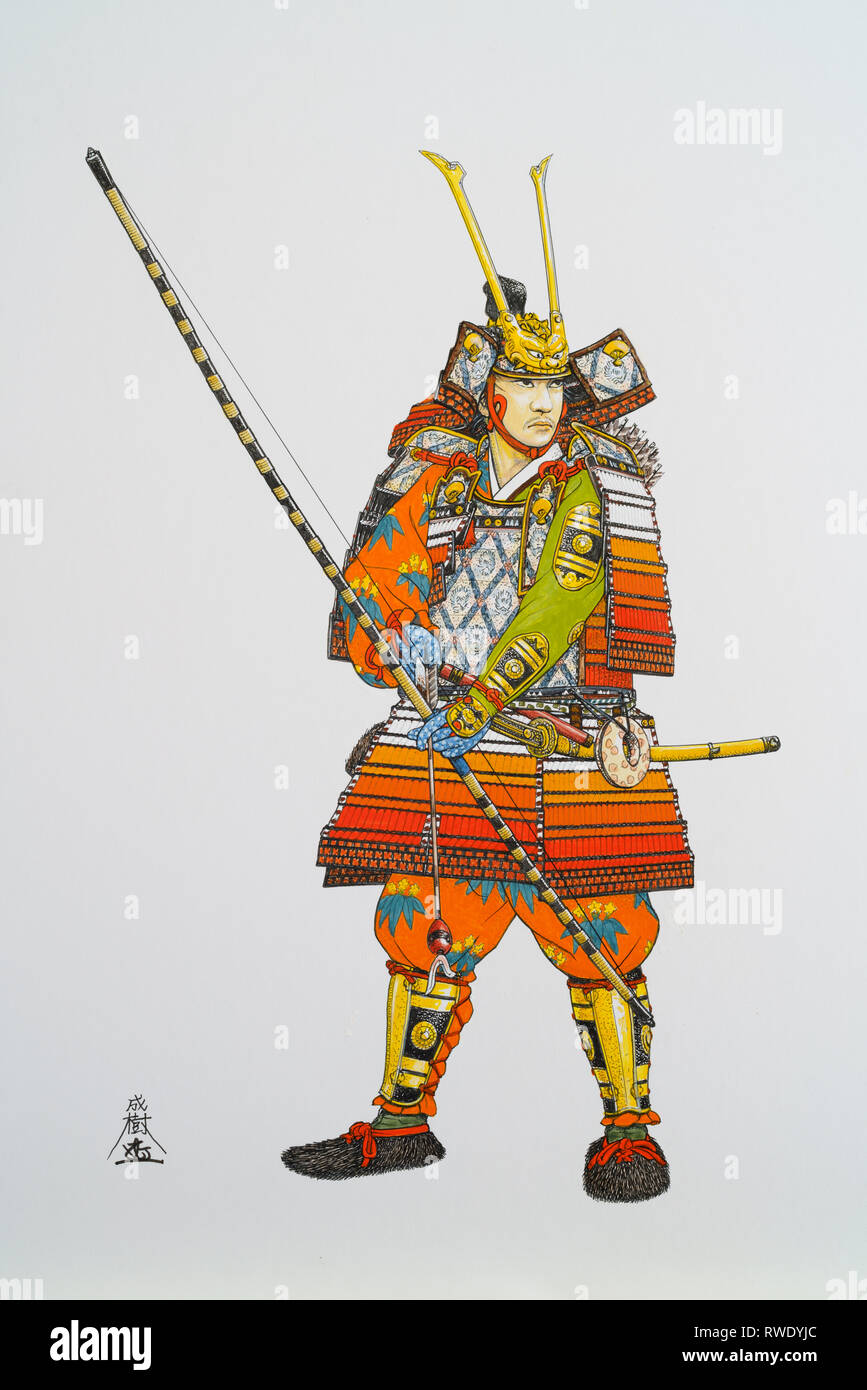 Heian period samurai hi-res stock photography and images - Alamy