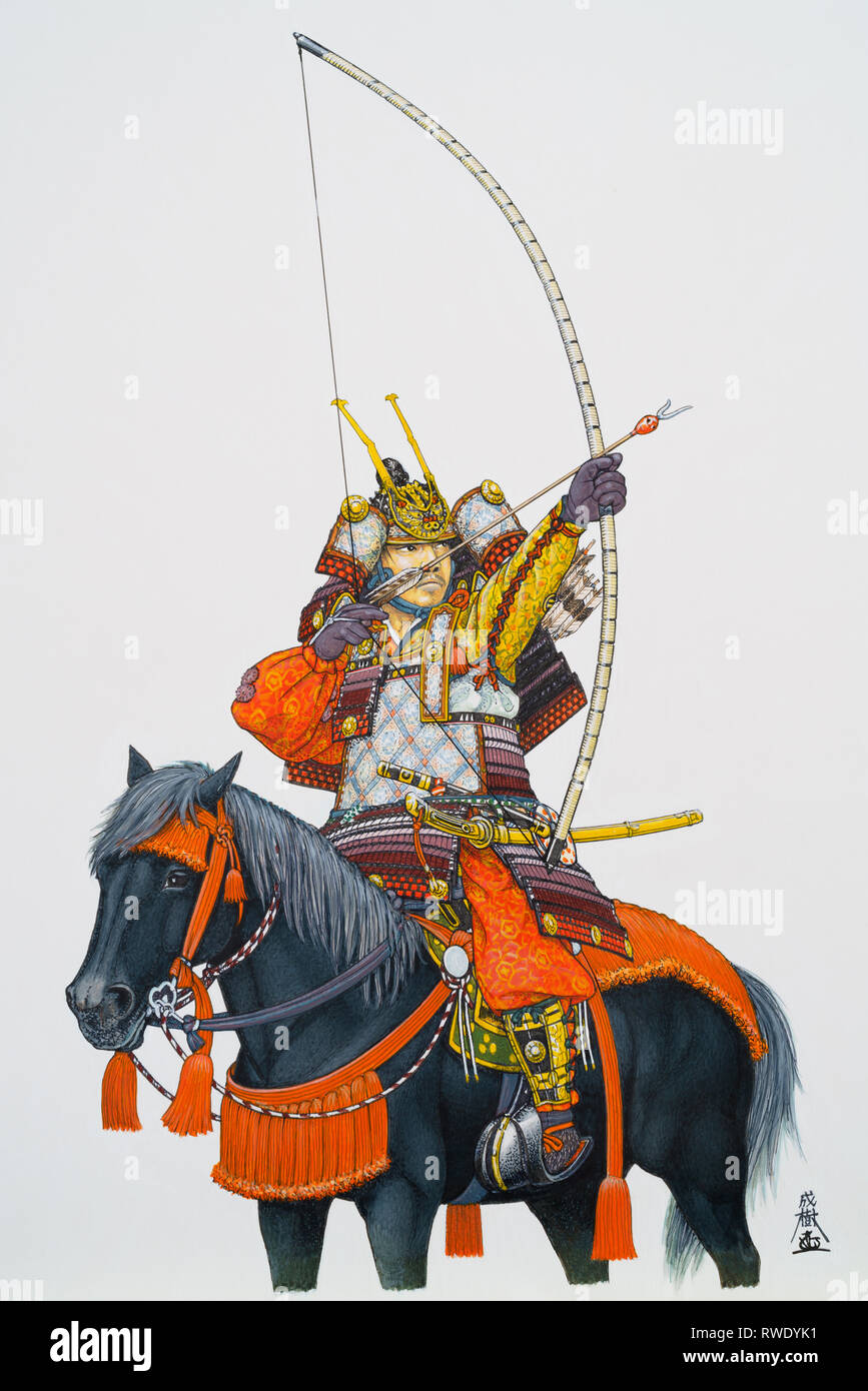 Heian period samurai hi-res stock photography and images - Alamy