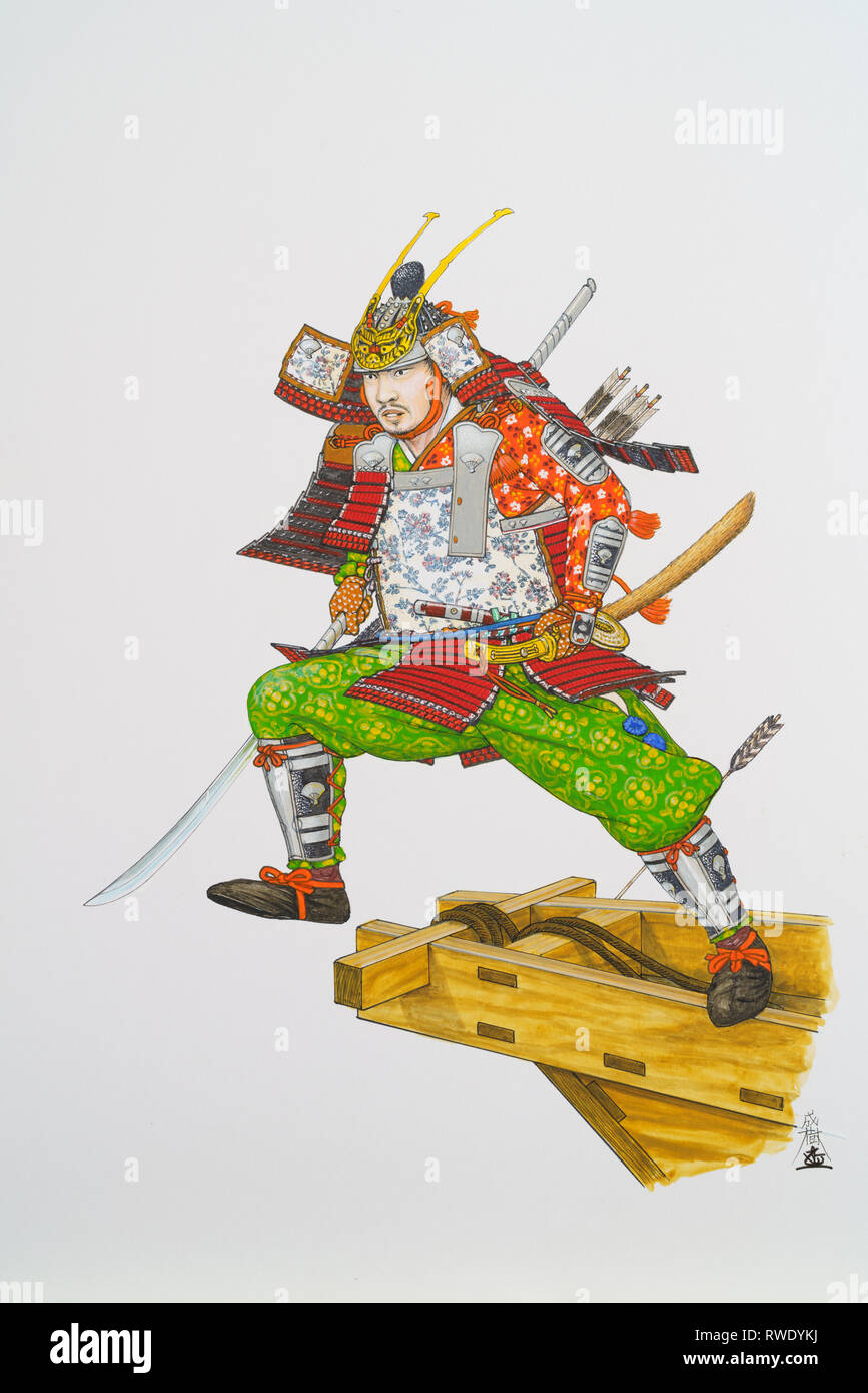 Heian period samurai hi-res stock photography and images - Alamy