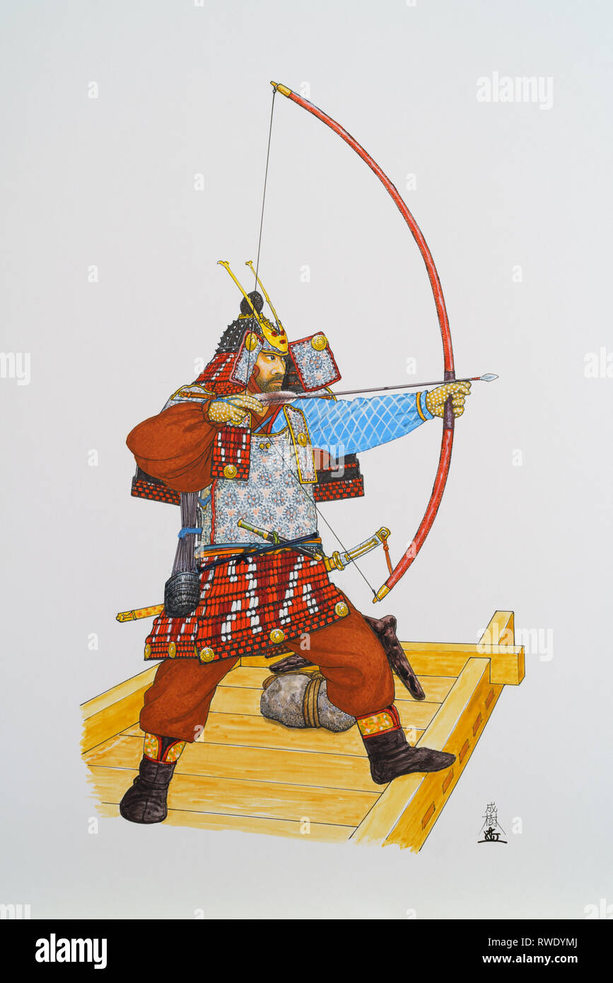 Heian period samurai hi-res stock photography and images - Alamy