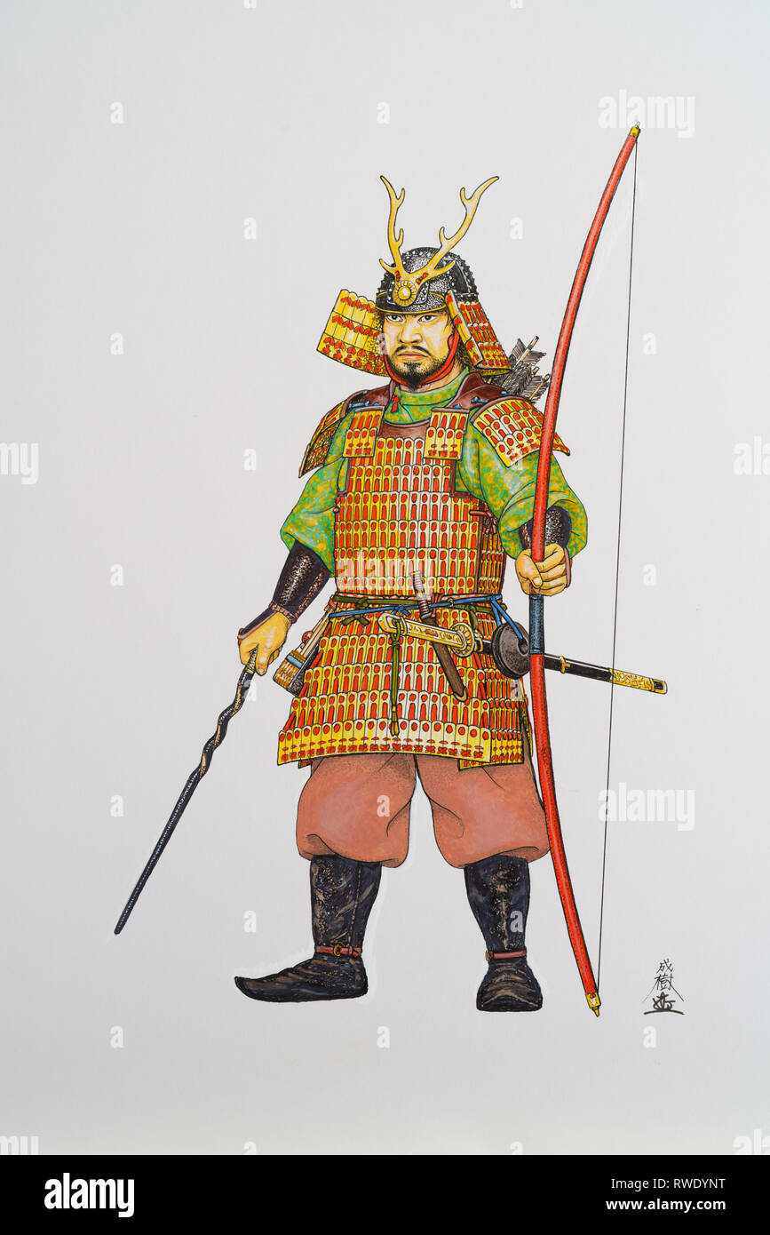 Heian period samurai hi-res stock photography and images - Alamy