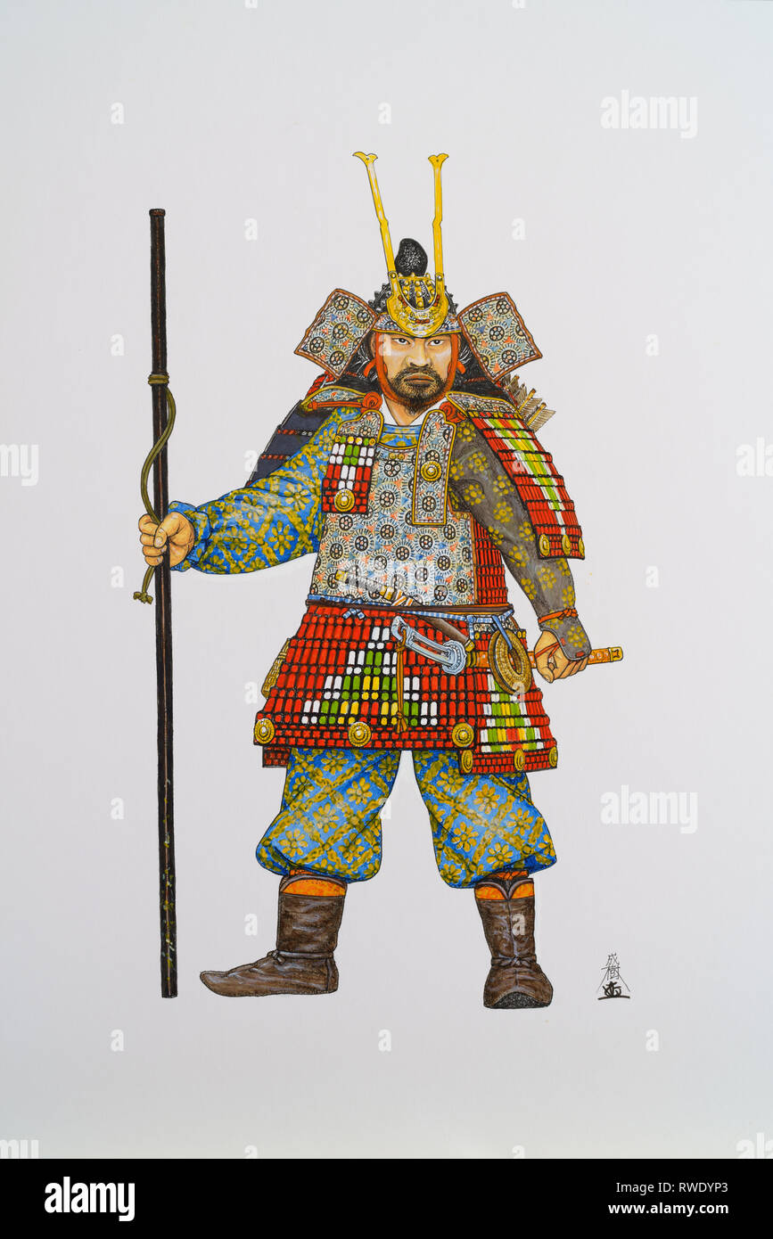 Taira no masakado hi-res stock photography and images - Alamy