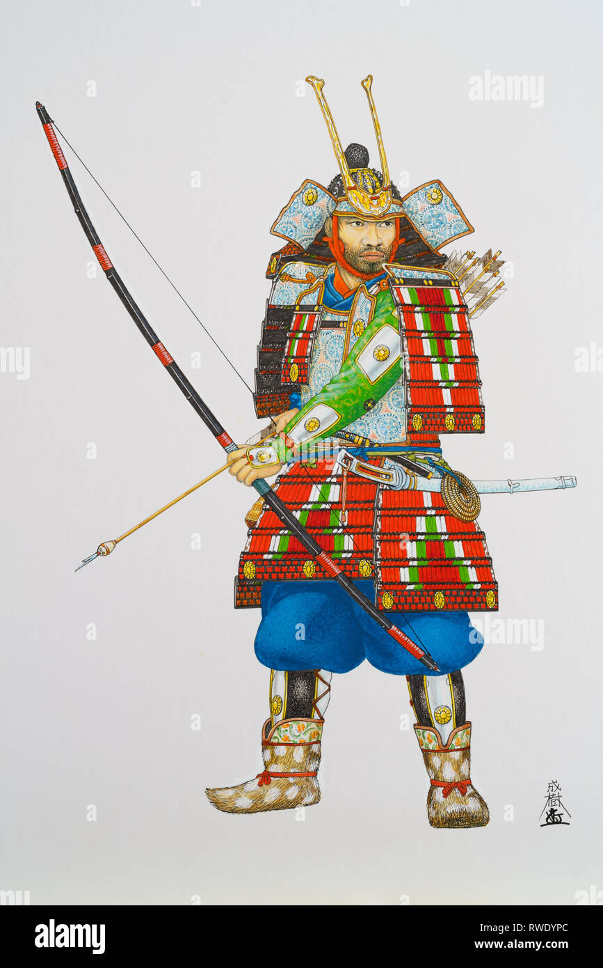 Heian period samurai hi-res stock photography and images - Alamy
