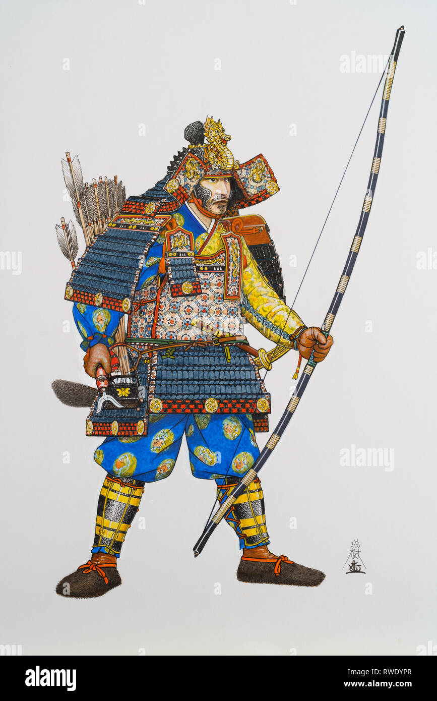 Heian period samurai hi-res stock photography and images - Alamy