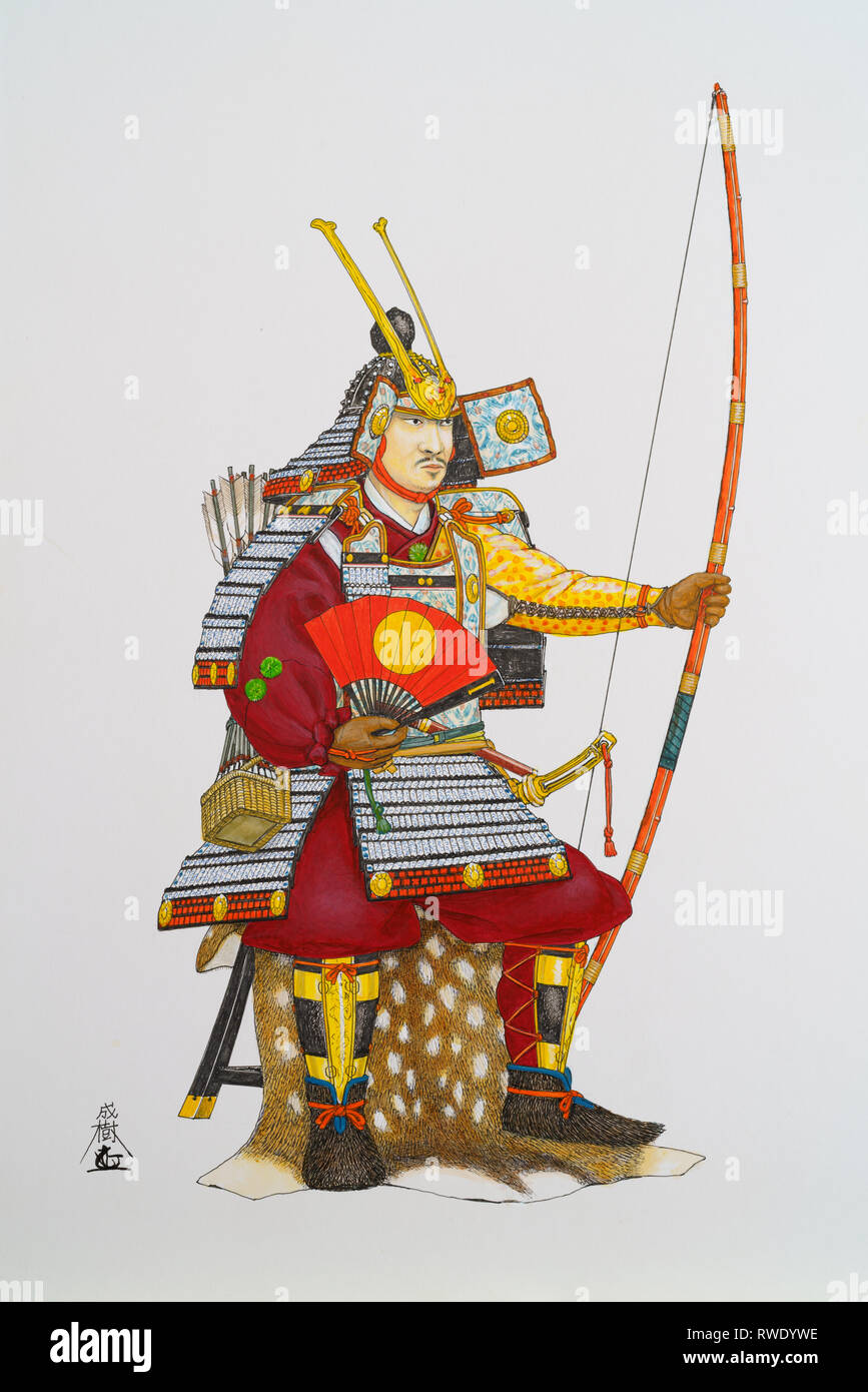 Heian period samurai hi-res stock photography and images - Alamy