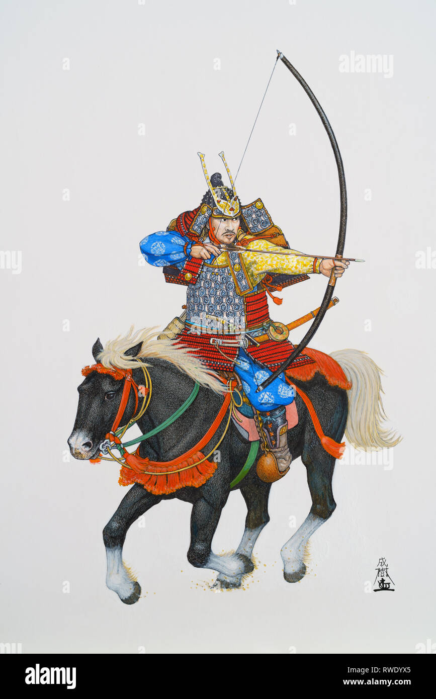 Hideo fujiwara hi-res stock photography and images - Alamy