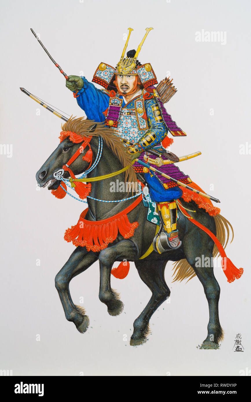 Taira samurai hi-res stock photography and images - Alamy