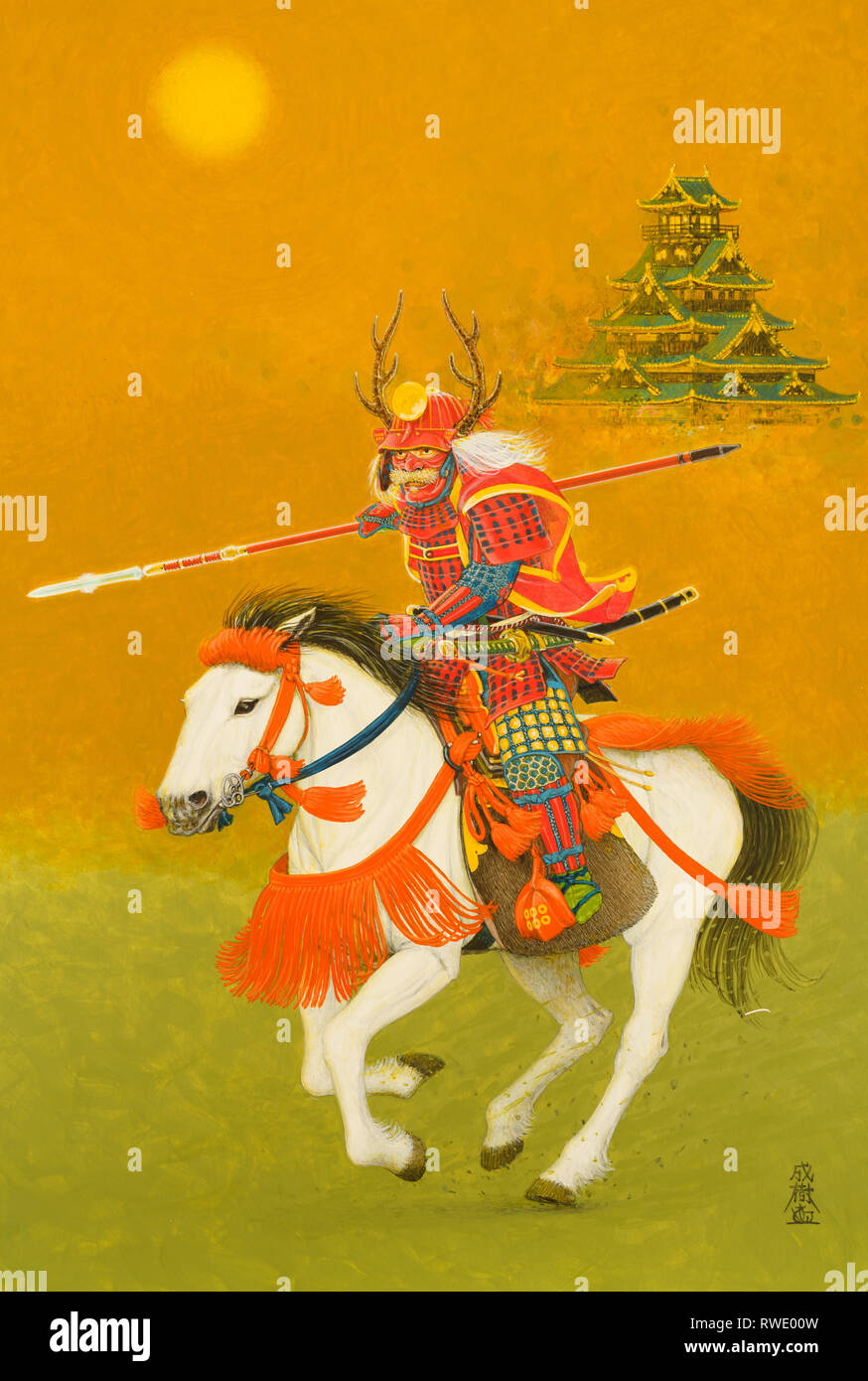 Daimyo costume hi-res stock photography and images - Alamy