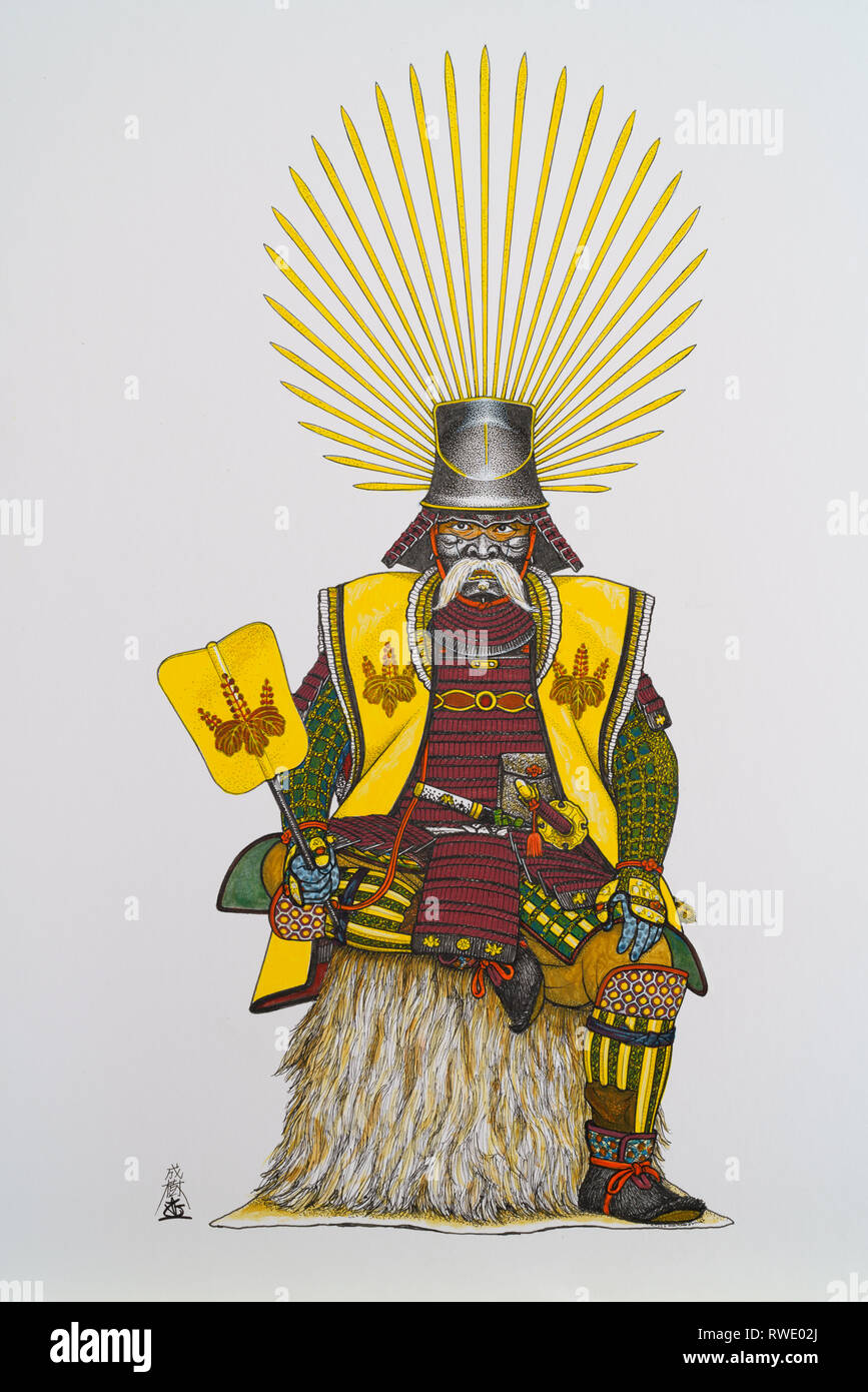 Taiko symbol hi-res stock photography and images - Alamy