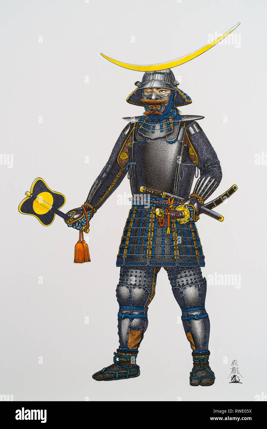 Date masamune samurai hi-res stock photography and images - Alamy