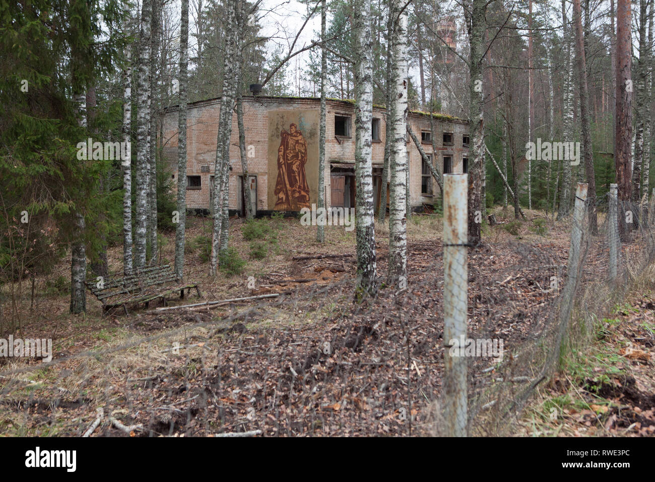 Building with mural in forest at former soviet missile base, Zeltiņi ...