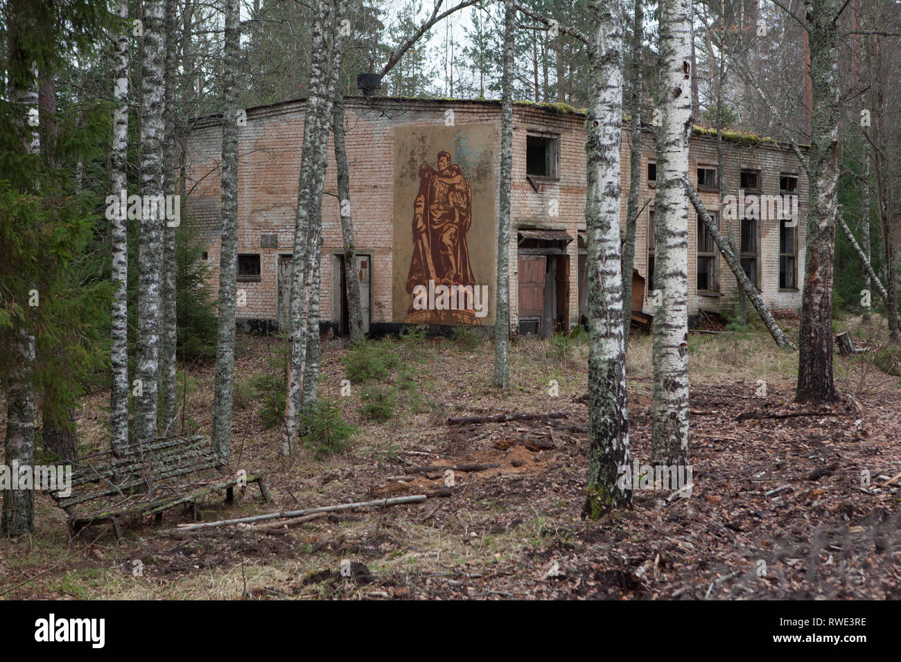Building with mural in forest at former soviet missile base, Zeltiņi ...