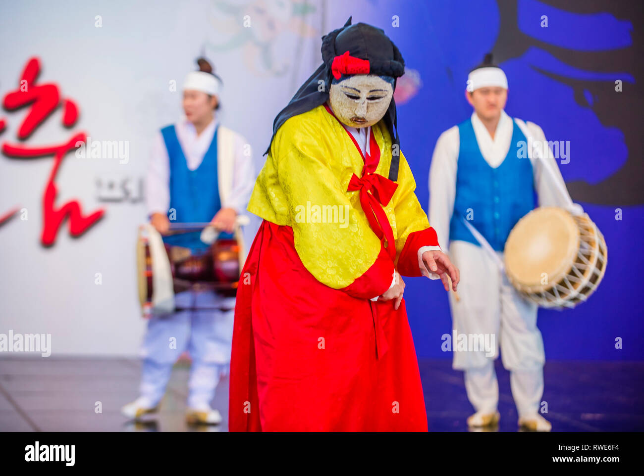 Actors performing the traditinal Korean Maskdance at Andong South Korea ...