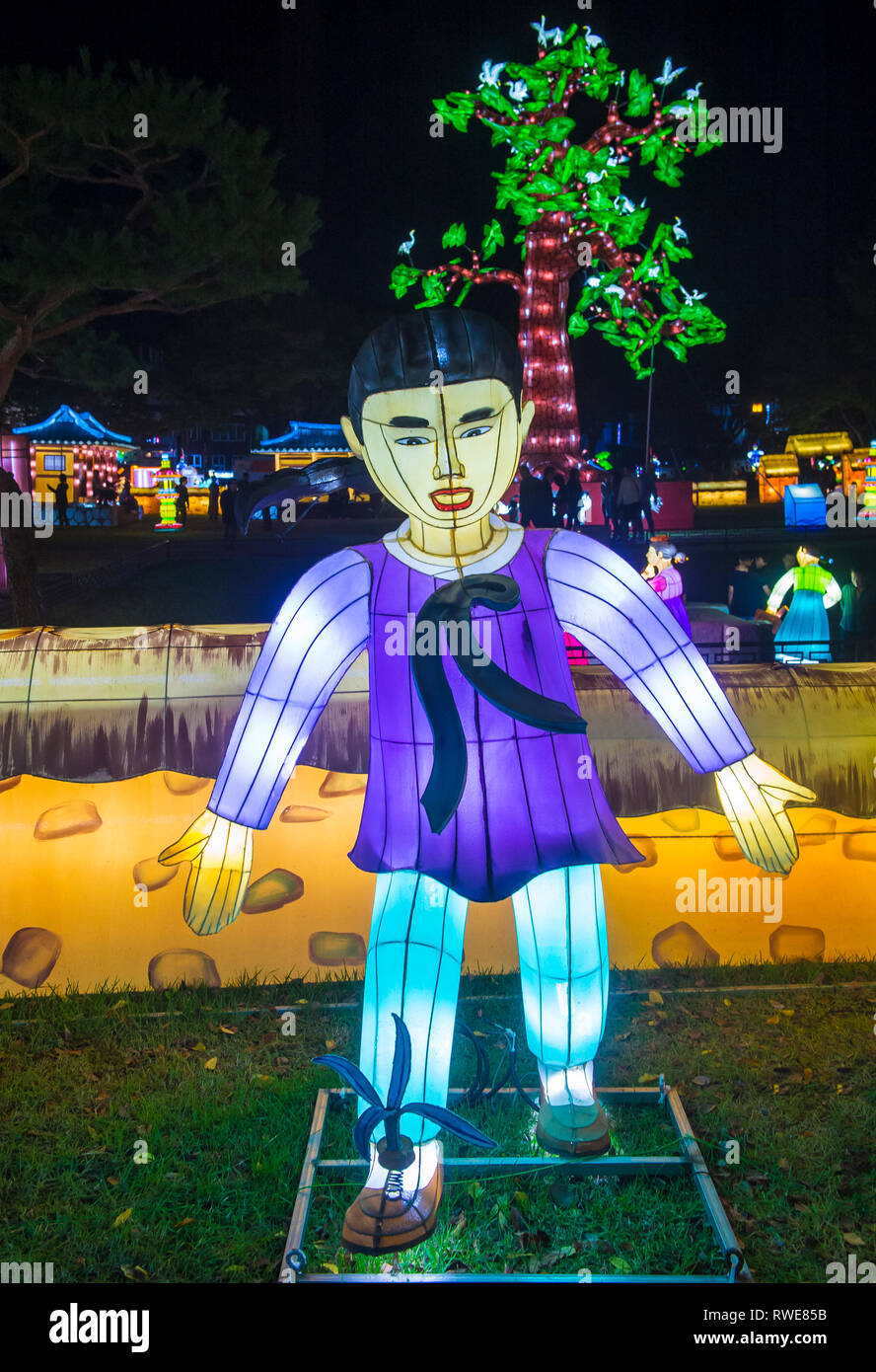 Jinju lantern festival hi-res stock photography and images - Alamy