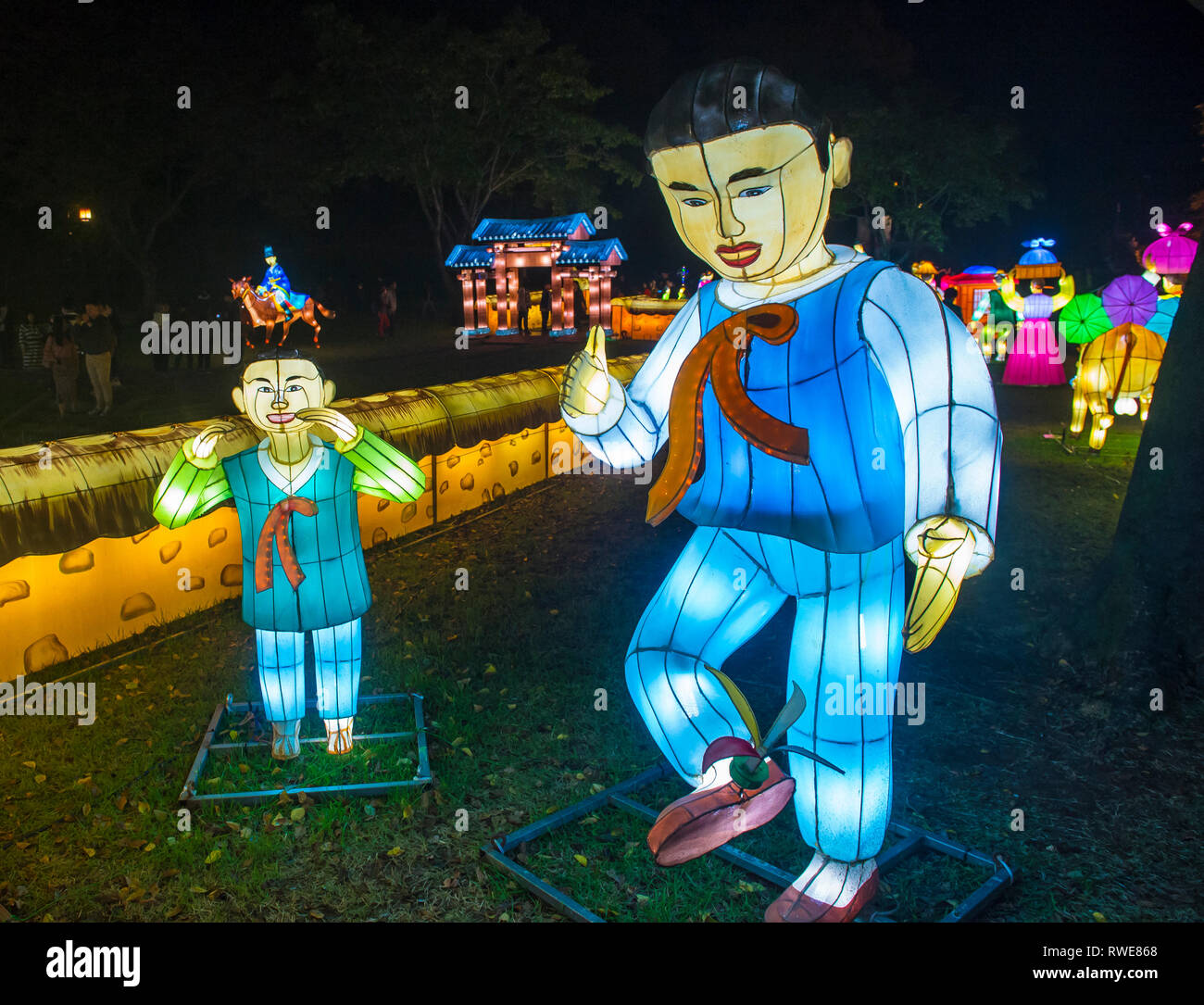Jinju lantern festival hi-res stock photography and images - Alamy
