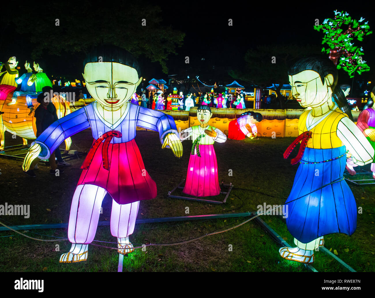 Colorful lantern decoration during the Jinju Lantern Festival in Jinju ...