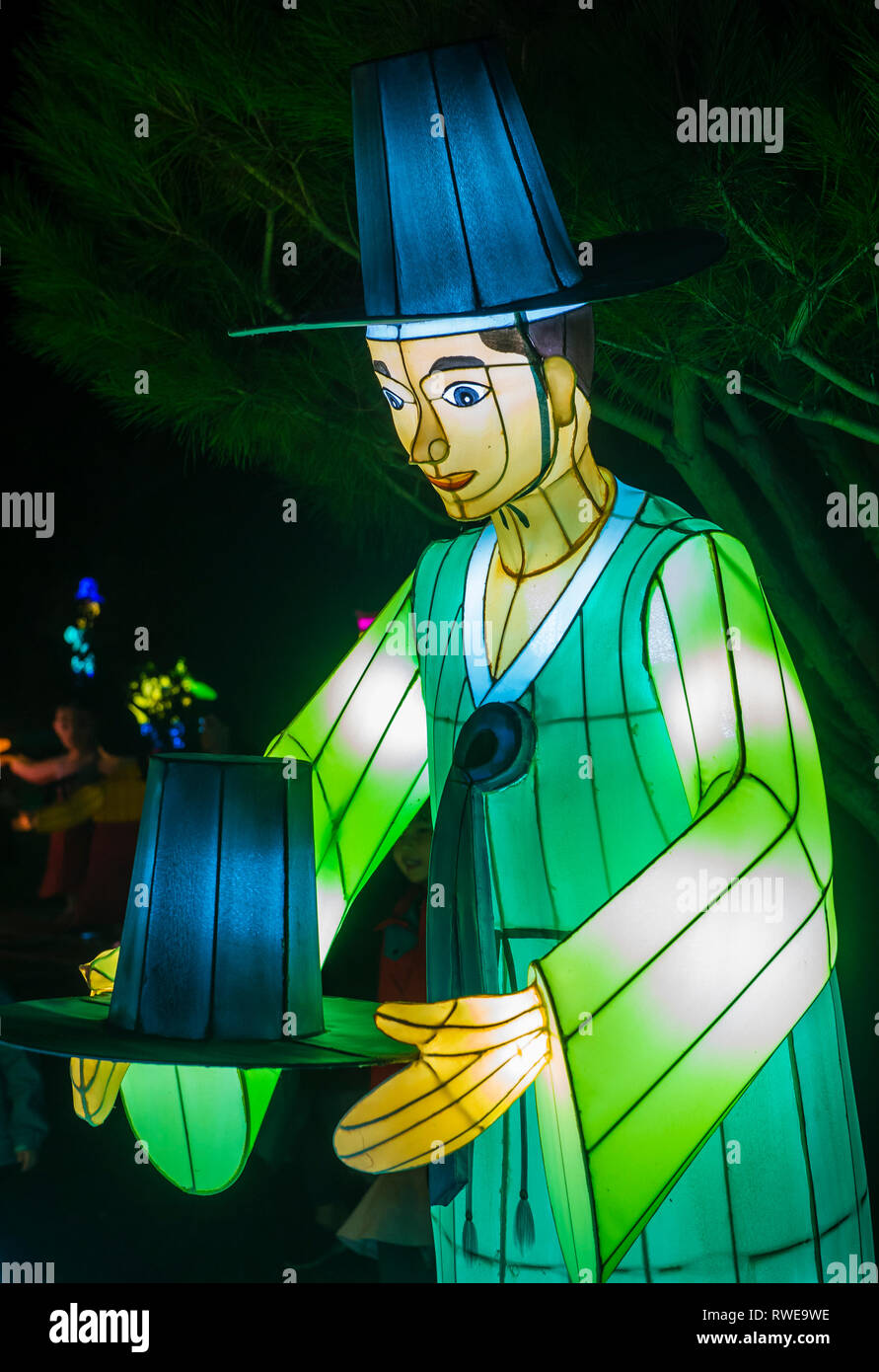 Jinju lantern festival hi-res stock photography and images - Alamy