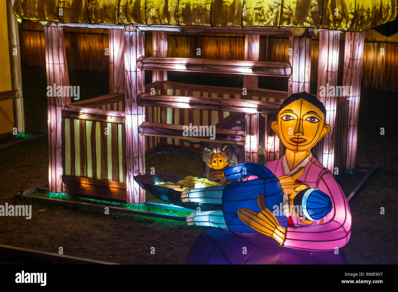 Jinju lantern festival hi-res stock photography and images - Alamy