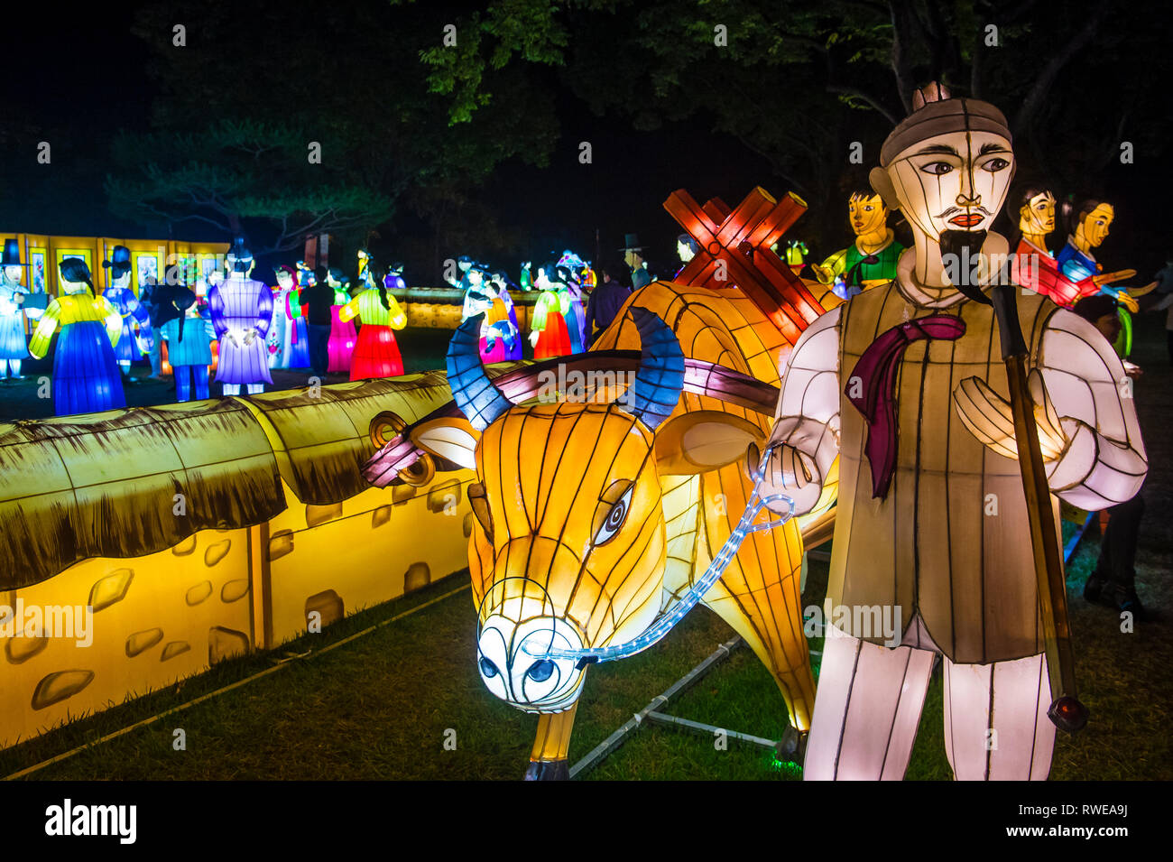 Jinju lantern festival hi-res stock photography and images - Alamy
