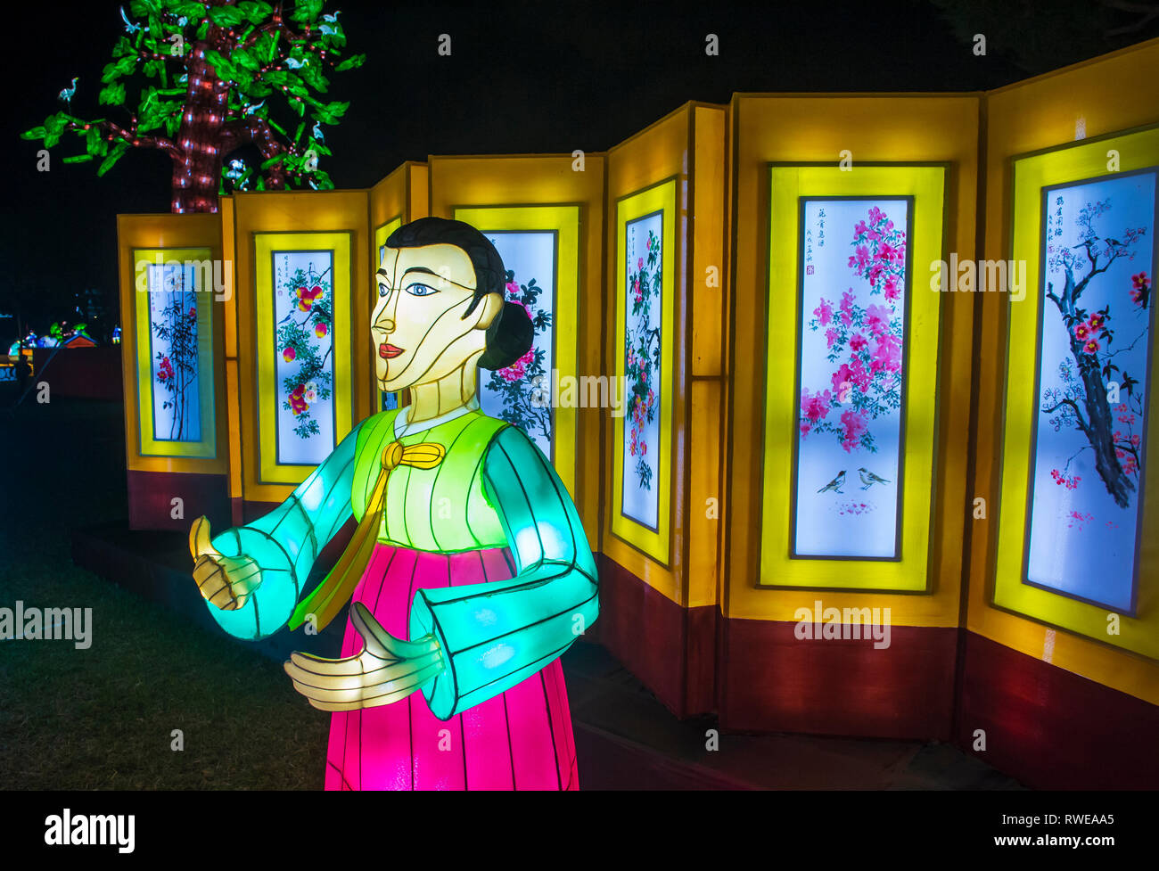 Jinju lantern festival hi-res stock photography and images - Alamy