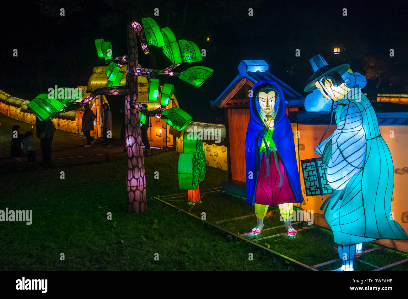 Jinju lantern festival hi-res stock photography and images - Alamy