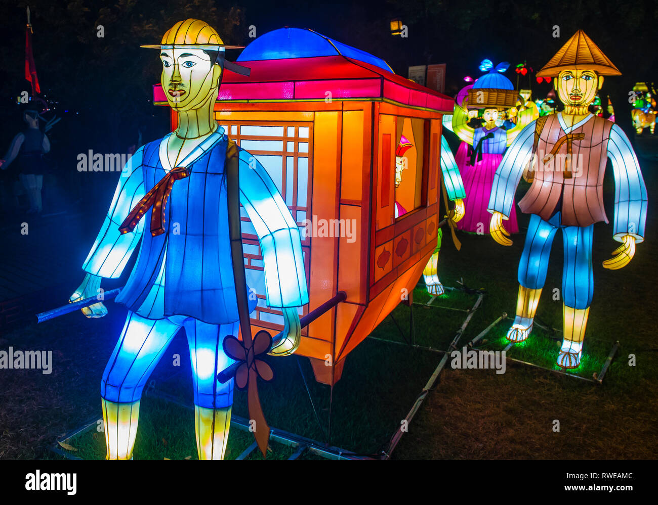 Jinju lantern festival hi-res stock photography and images - Alamy