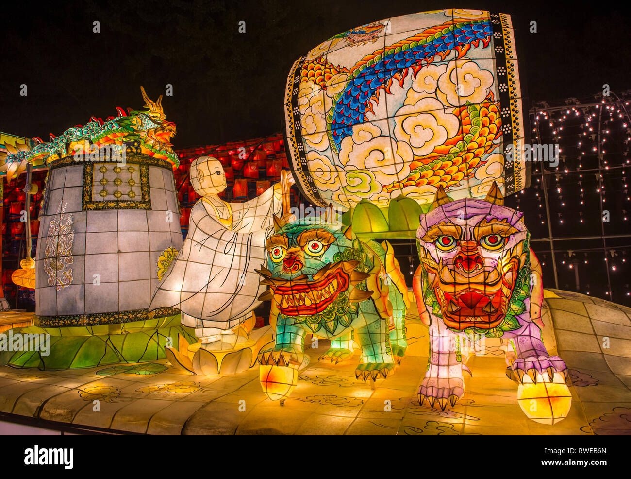 Jinju lantern festival hi-res stock photography and images - Alamy