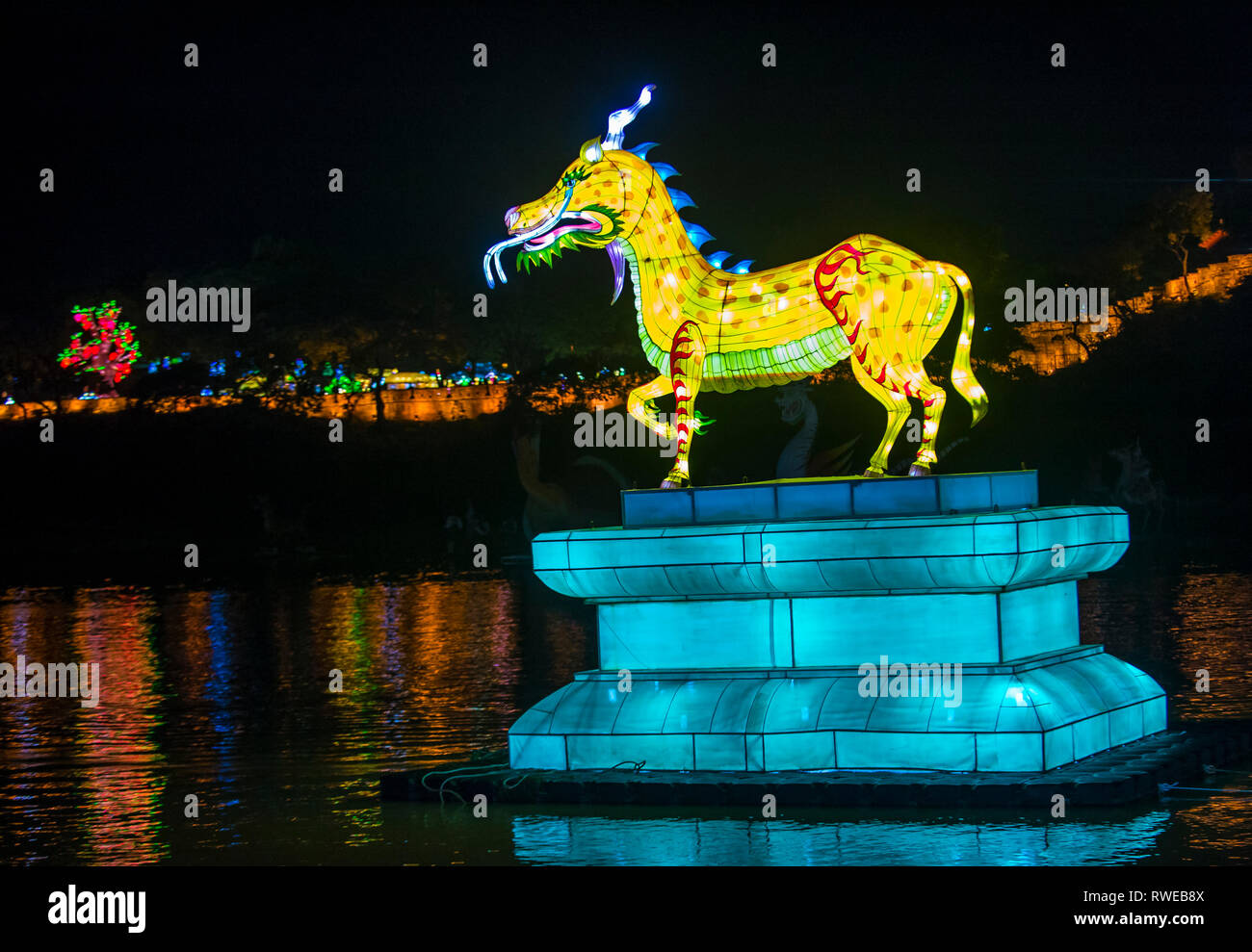 Jinju lantern festival hi-res stock photography and images - Alamy