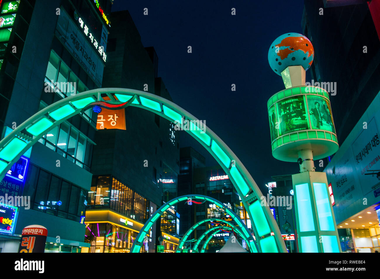 Busan International Film Festival(BIFF) Square in Busan, South Korea ...