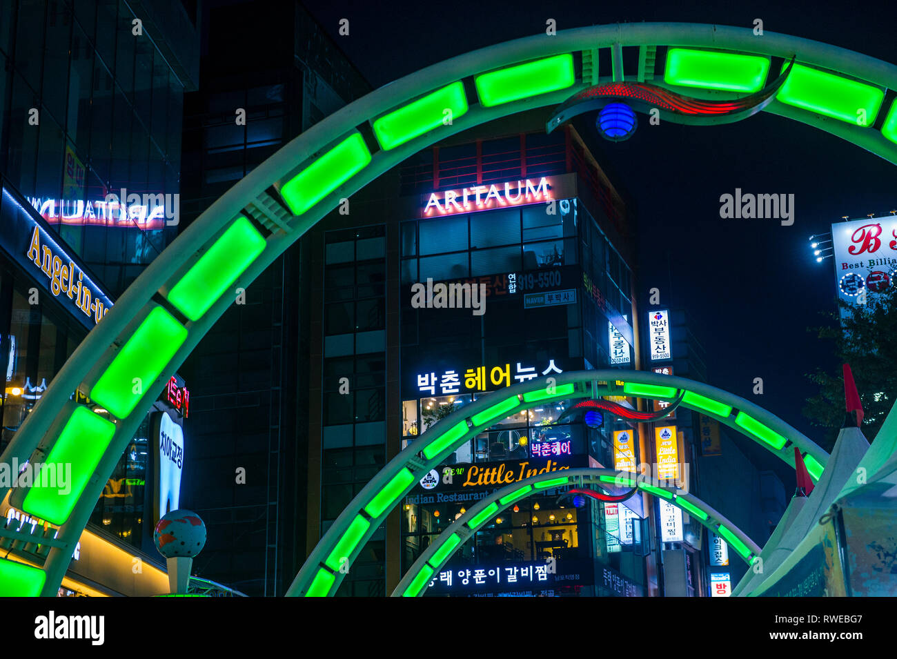 Busan International Film Festival(BIFF) Square in Busan, South Korea ...