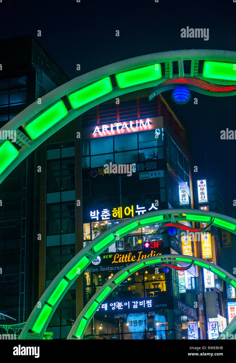 Busan International Film Festival(BIFF) Square in Busan, South Korea ...