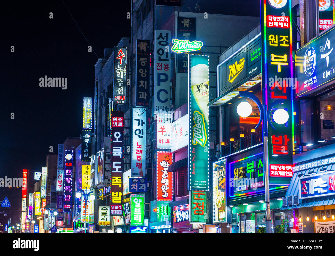 Neon signs on Busan South Korea Stock Photo - Alamy