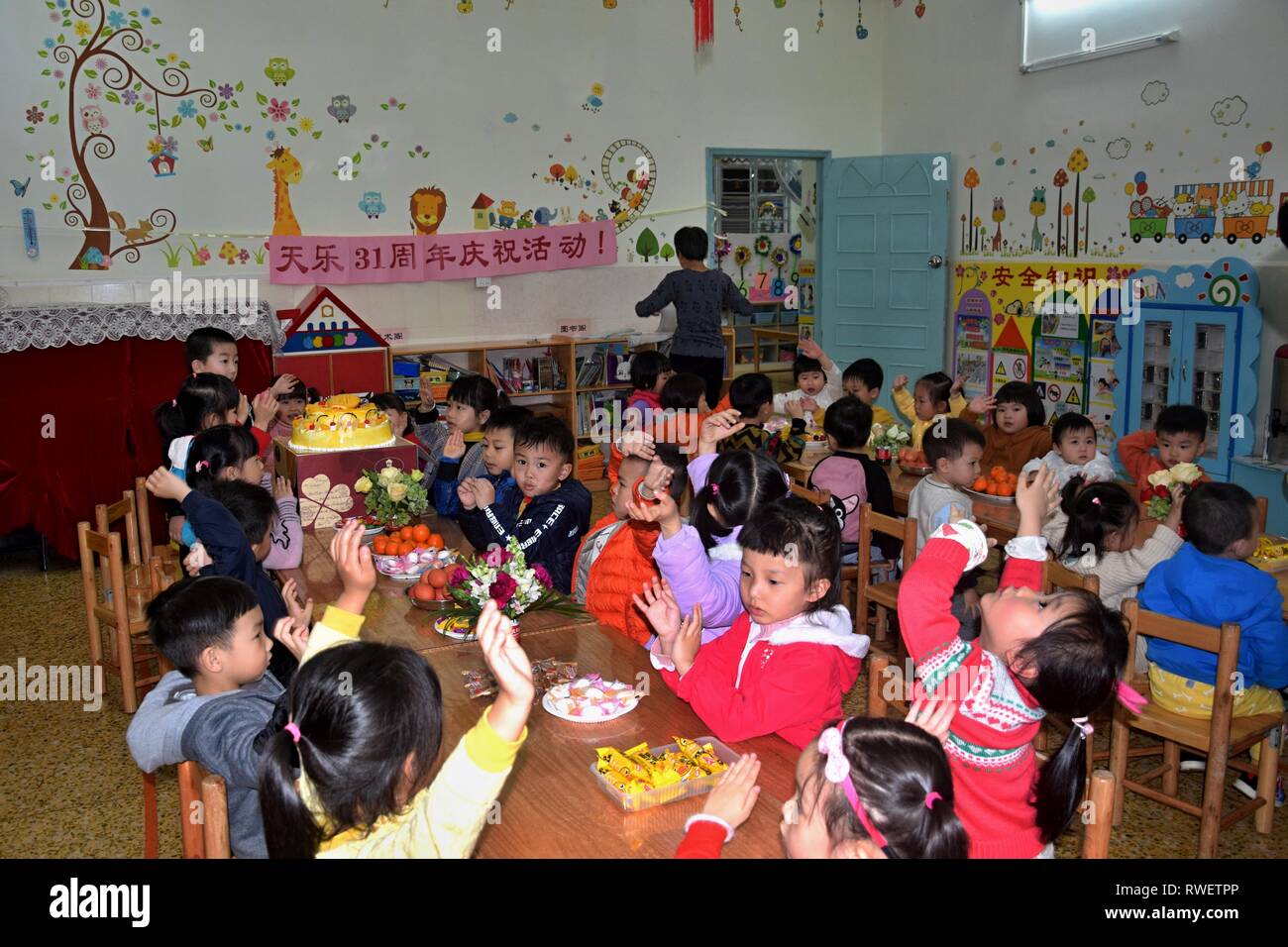 CANTON, CHINA – CIRCA MARCH 2019: Kids in kindergarten calebrate a ...