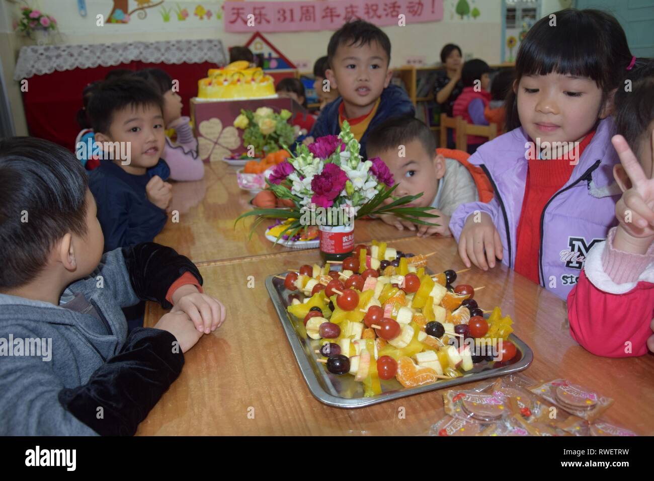 CANTON, CHINA – CIRCA MARCH 2019: Kids in kindergarten calebrate a ...
