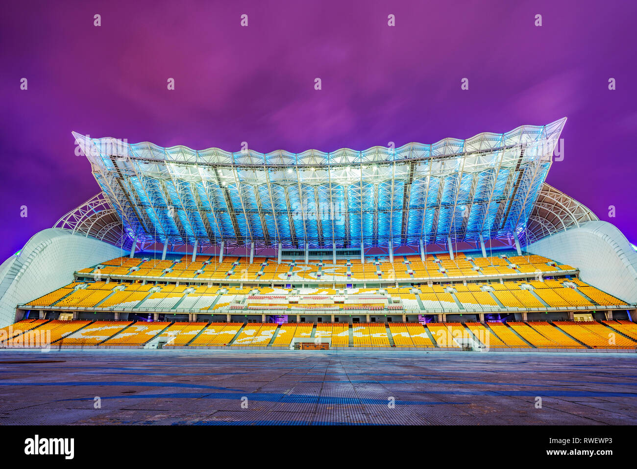 Guangzhou Stadium Guangzhou's Massive New Railway Station: A