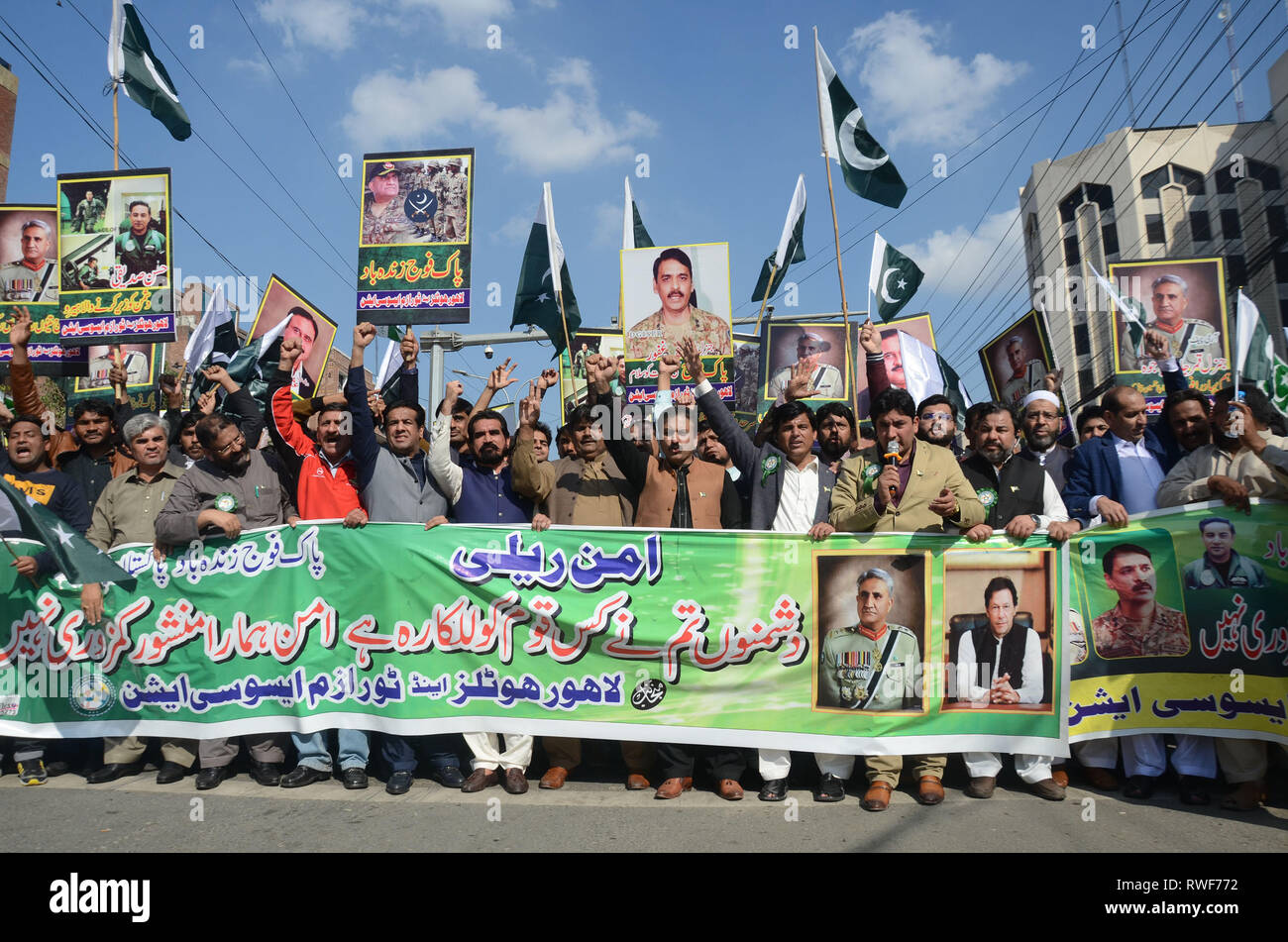 Pakistani Members of Lahore Hotels and Tourism Association shout ...