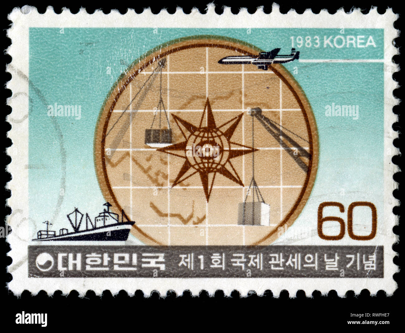Postage Stamp South Korea High Resolution Stock Photography and Images ...