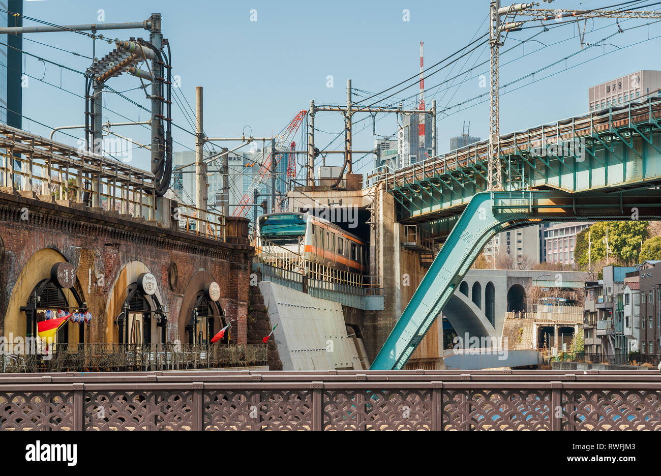 Japanese railway bridge tokyo hi-res stock photography and images - Alamy
