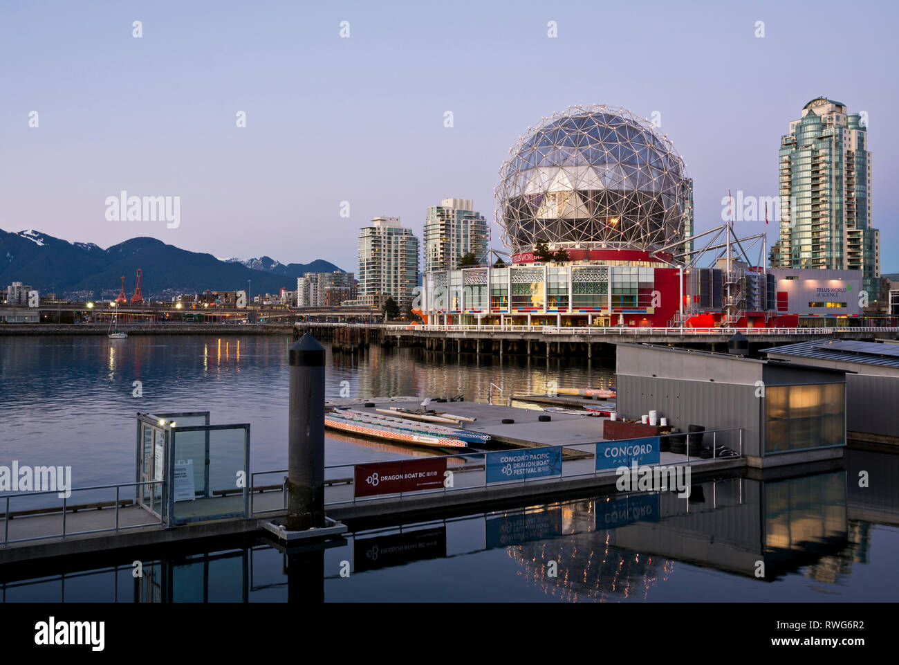 Geodesic dome canada hi-res stock photography and images - Alamy