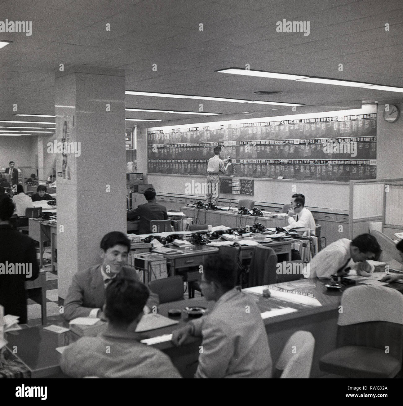 Tokyo 1960s High Resolution Stock Photography and Images - Alamy