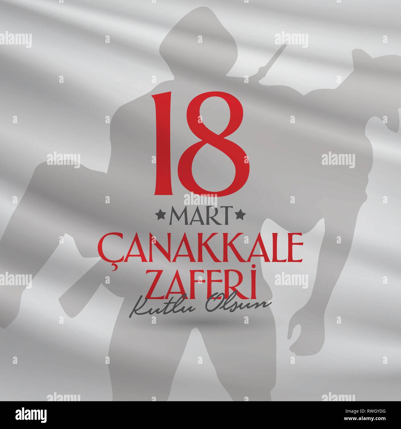 Turkish national holiday of March 18, 1915 the day the Ottomans ...